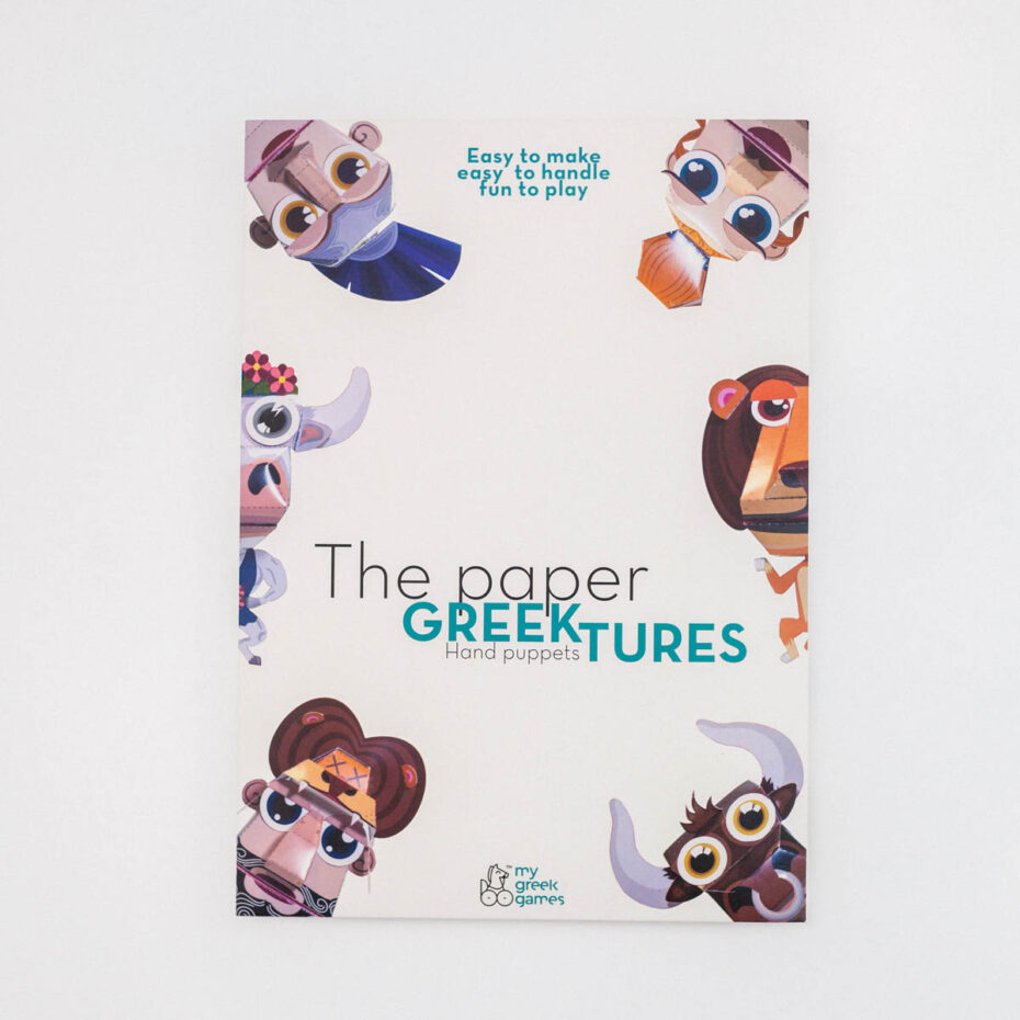 paper hand puppets- greek mythology- education board games